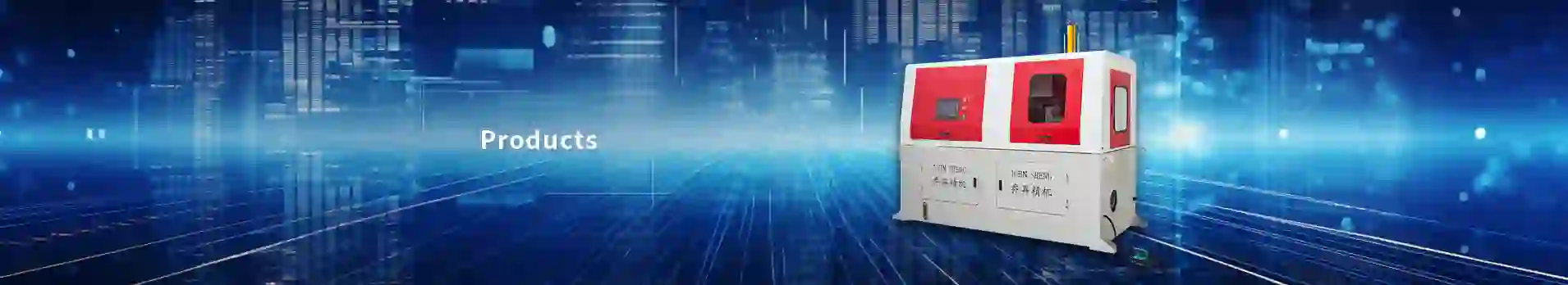 Pipe Processing Machine Products | Tube Processing Equipment By John Sheng