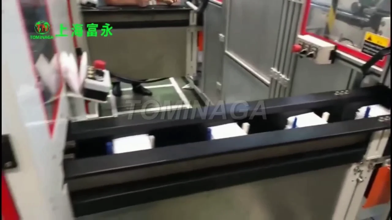 High-Speed, Fully Automated Sanitary Napkin Packer | Efficient Packing ...