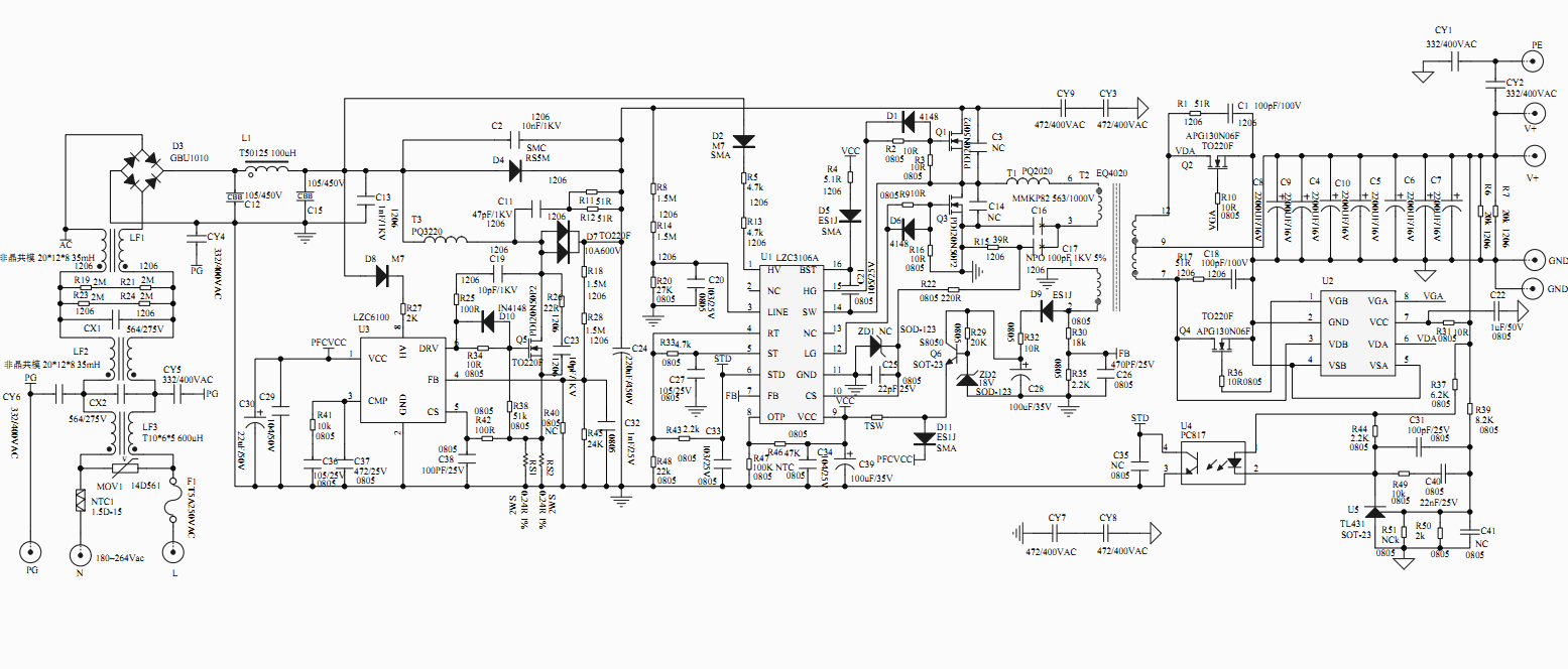 400W高PFC过认证LLC方案-互勒(深圳科技有限公司