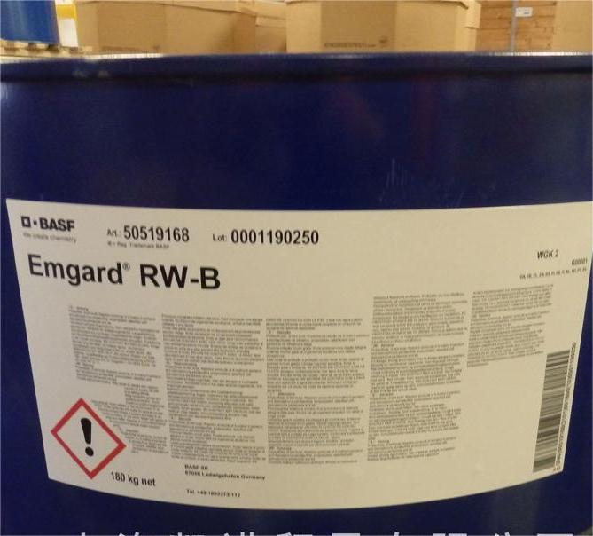 BASF Emgard RW-B 75W/90合成齿轮油_桔皋化工（上海）有限公司
