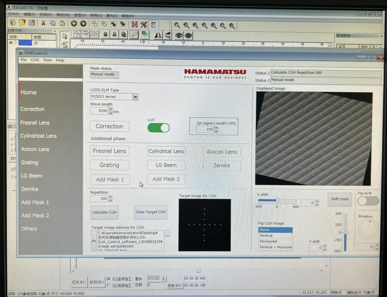 探索极限的光学魔法：滨松LCOS-SLM在超快激光加工的前沿突破_东方闪光（北京）光电科技有限公司
