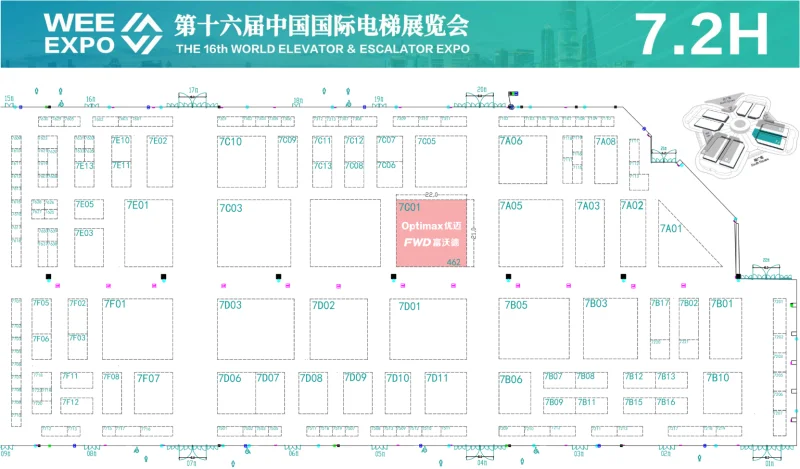 Elevator Traction Machine-Permanent Magnet Synchronous-FORVORDA