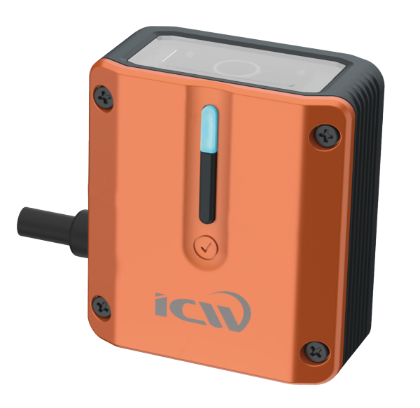 上海读码器厂家-条码读取器-二维码读取器-上海视界纵横智能科技有限公司