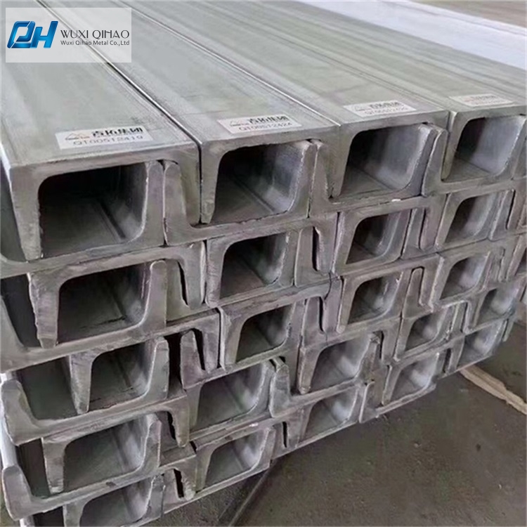 2205 Stainless Steel Channel