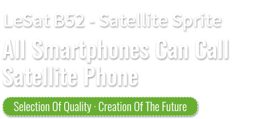 Haining Lezhong Information Technology Co., Ltd.-Tiantong satellite ...