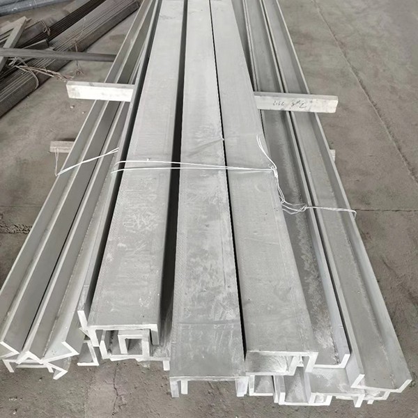 309/309S Stainless Channel Bar