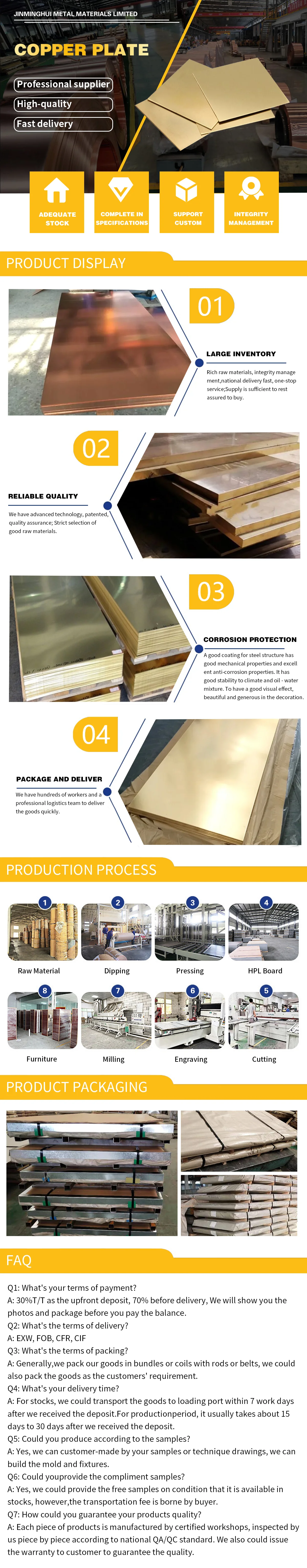 C17200 Beryllium Copper Alloy 25