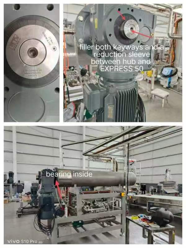 ETP-EXPRESS50链接减速机上的运用_巴什卡传动机械贸易(上海)有限公司