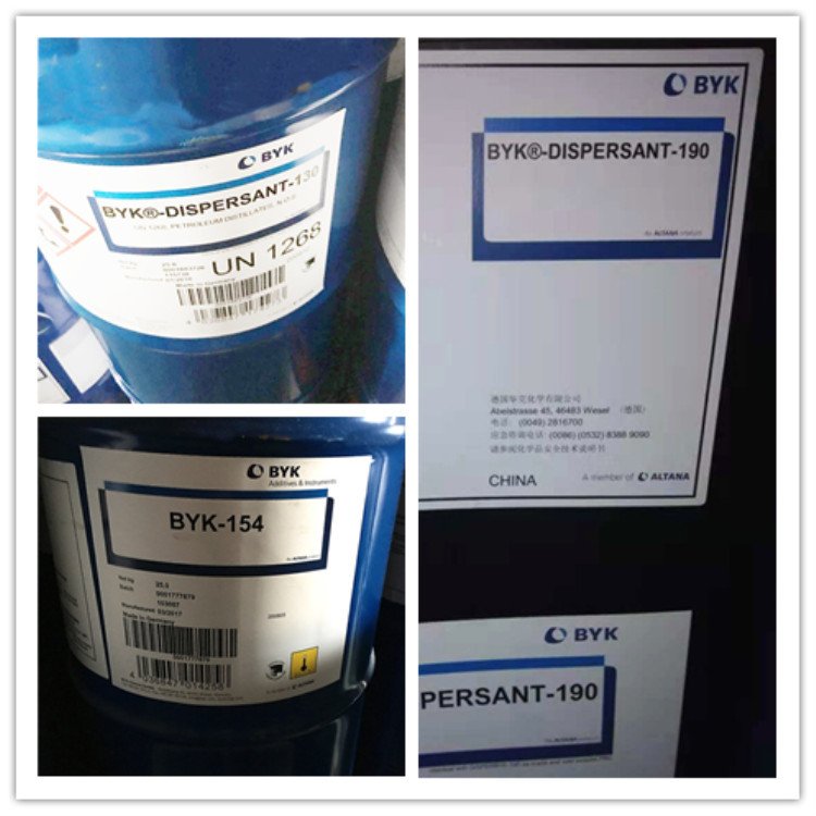 DISPERBYK-190_上海恒曜化工有限公司