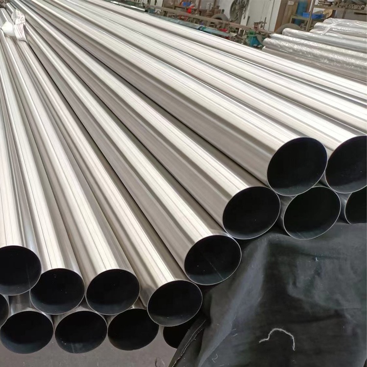 201 Stainless Steel Pipe-Jiangsu Public Praise Stainless Steel Co., Ltd.
