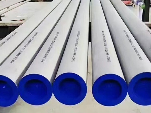 310S Stainless Steel Pipe-Jiangsu Public Praise Stainless Steel Co., Ltd.