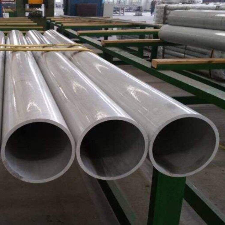 5083 Aluminum Pipe