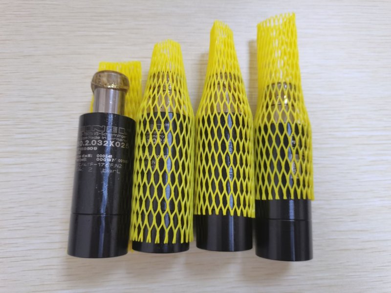 Steinel Normalien_上海绿添科技有限公司