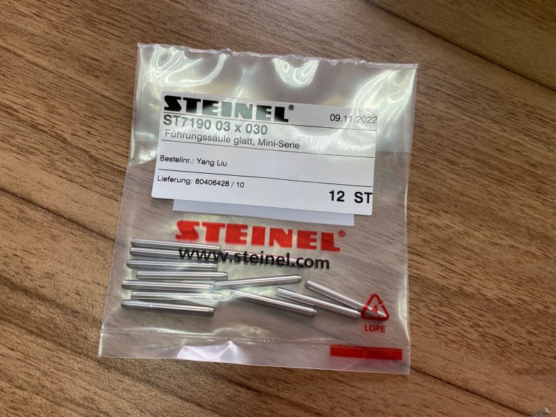 Steinel Normalien_上海绿添科技有限公司