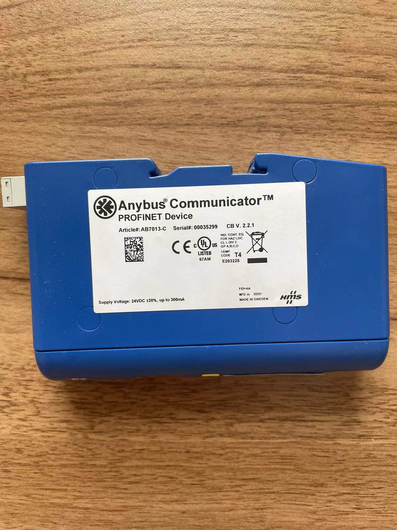 Anybus_上海绿添科技有限公司