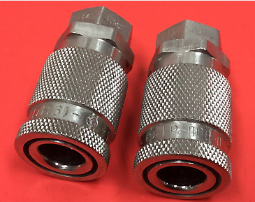 Walther Prazision快速接头-上海绿添科技有限公司