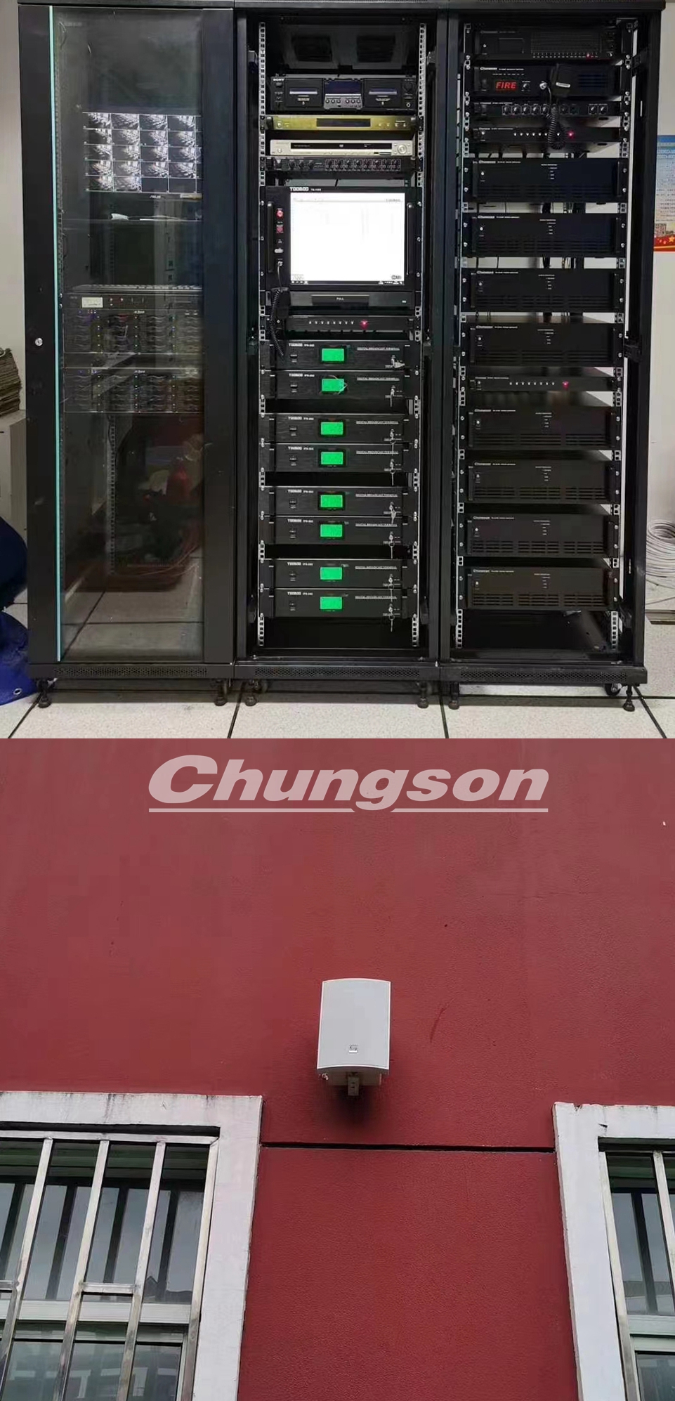 Chungson digital campus broadcasting system has been successfully ...