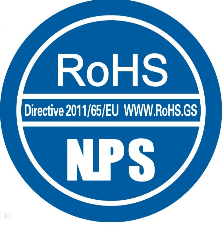 CE认证-RoHS 2.0检测-RoHS认证-2011/65/EU认证-有害物质检测-江苏中正检测